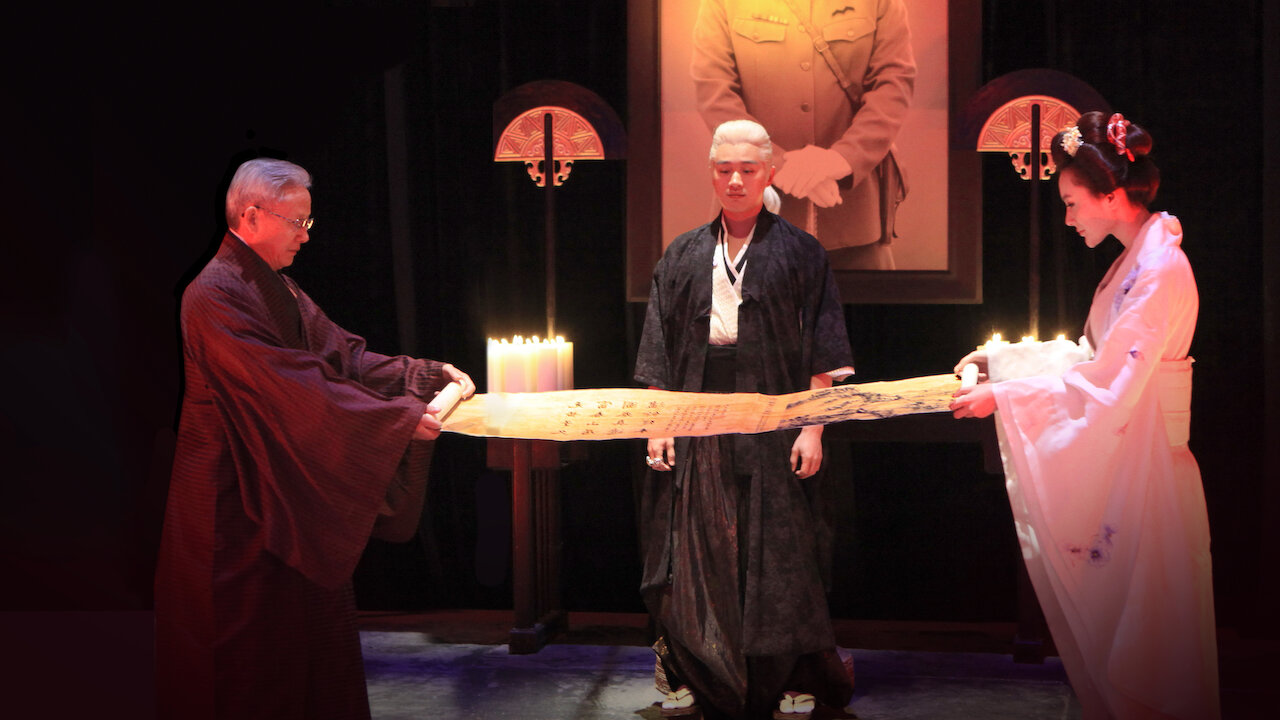 Watch Switch | Netflix