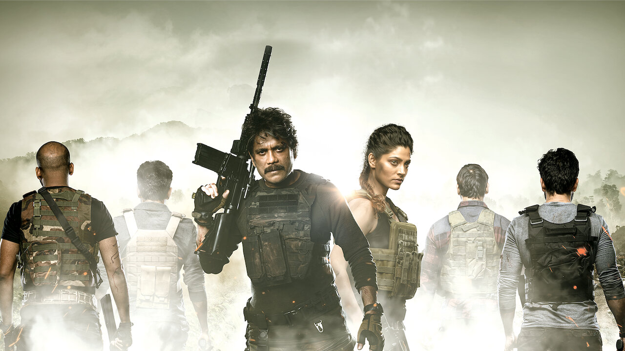 Watch Wild Dog | Netflix