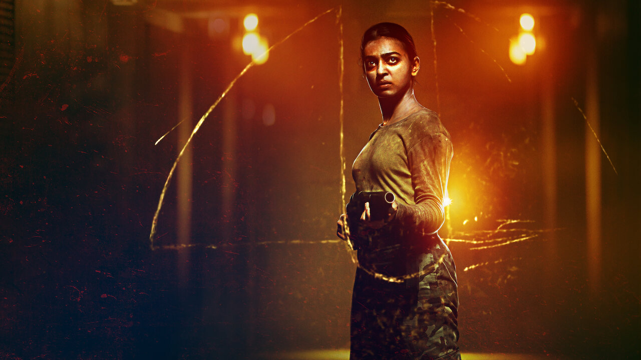 Watch GHOUL | Netflix Official Site