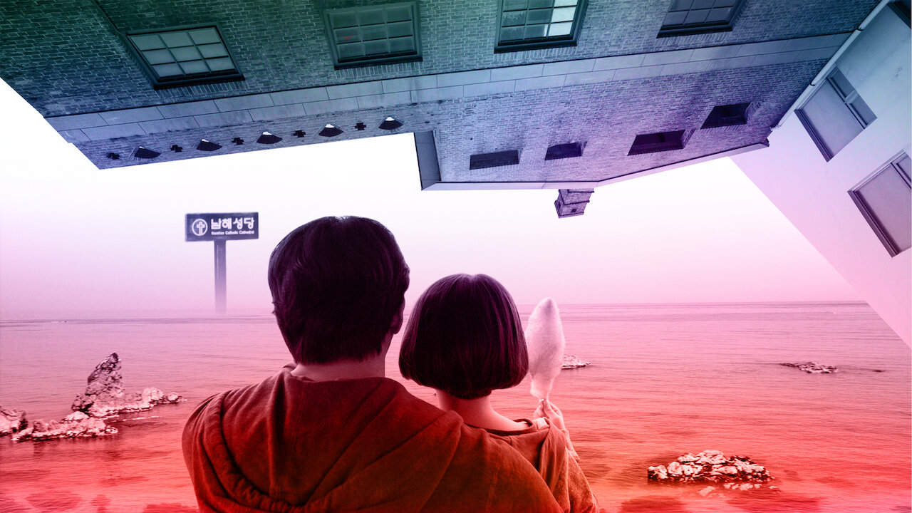 Watch Lucid Dream | Netflix Official Site