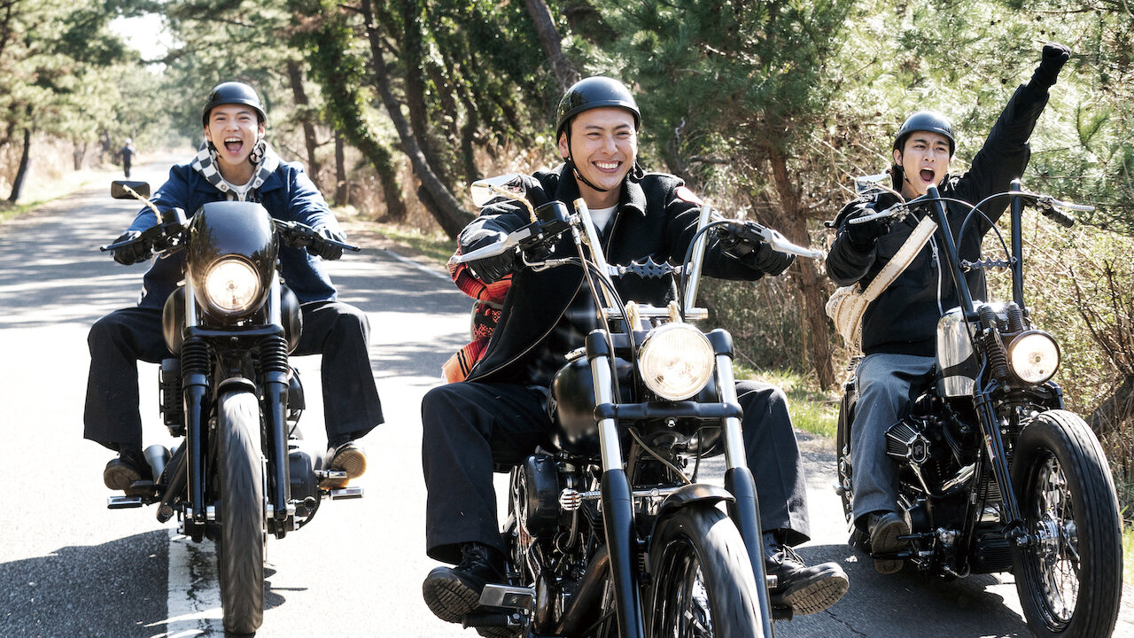 Watch DTC Yukemuri Junjo Hen From High & Low | Netflix