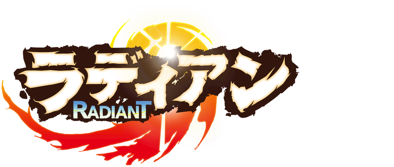 Watch Radiant | Netflix