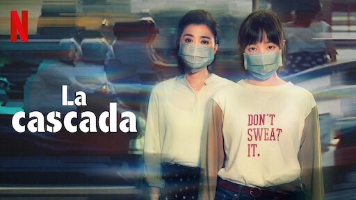 Maleficio | Sitio oficial de Netflix