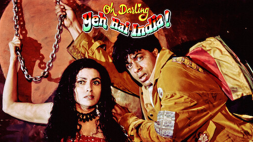 Watch Shakini Dakini (Tamil) | Netflix