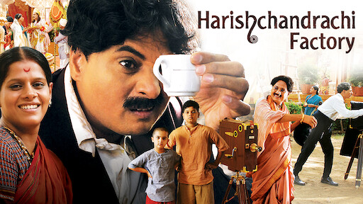 Watch Time Out | Netflix