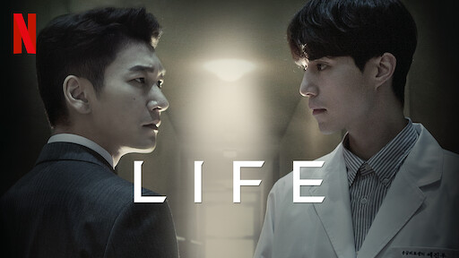 Watch Somebody | Netflix Official Site