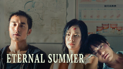 Watch Dear Ex | Netflix Official Site