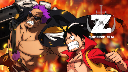 Watch One Piece Film: Strong World | Netflix