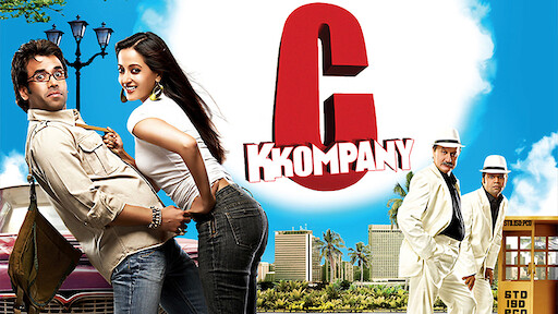 Watch Drive | Netflix Official Site